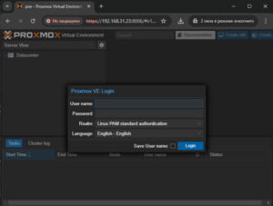 Proxmox. Часть 1. Установка и запуск — Nickcode