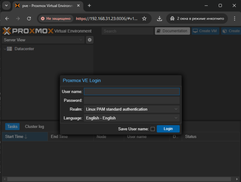 Proxmox. Часть 1. Установка и запуск — Nickcode