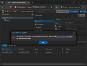 Proxmox. Часть 1. Установка и запуск — Nickcode